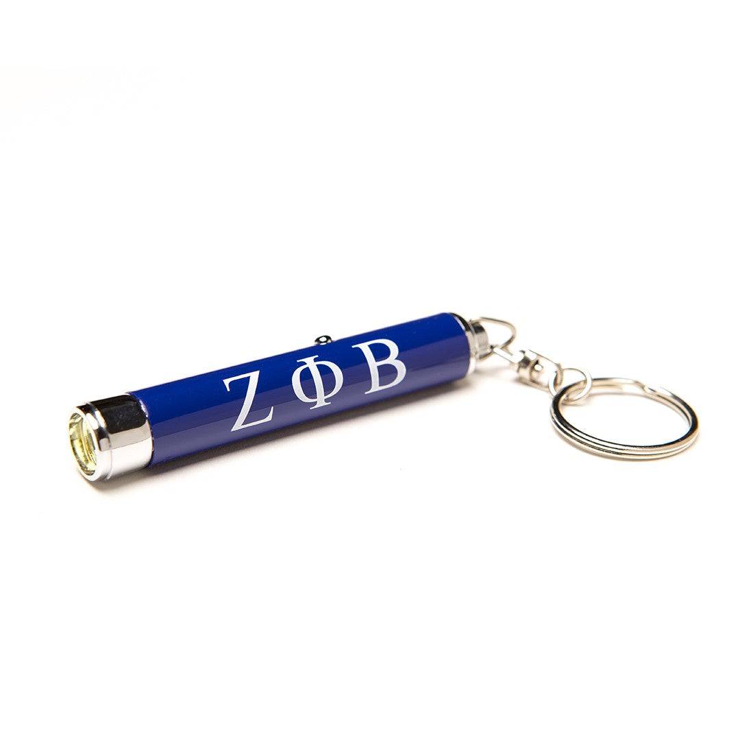 Zeta Torch Light Keychain – The Yard Collective